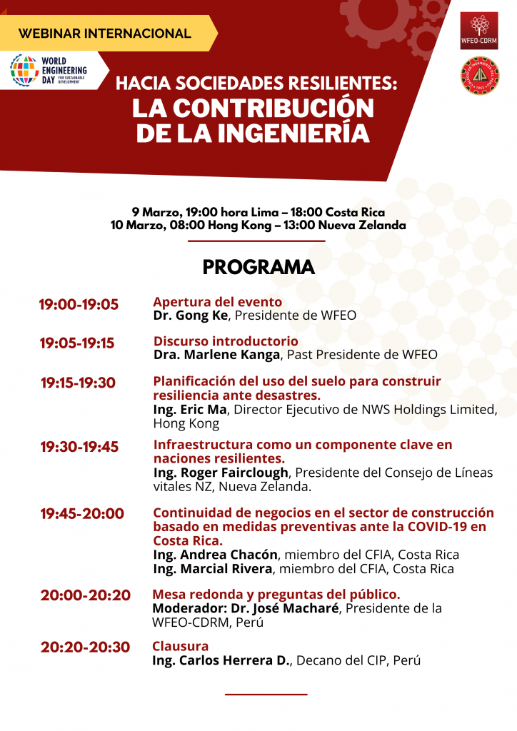 DÍA MUNDIAL DE LA INGENIERÍA: "HACIA SOCIEDADES RESILIENTES: LA ...